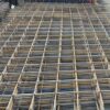 B1131 Steel Reinforcing Mesh | MeshMen